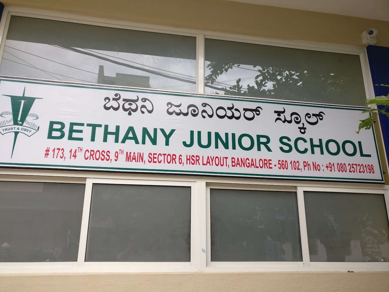 Bethany Junior School HSR - The Top Choice In Bangalore