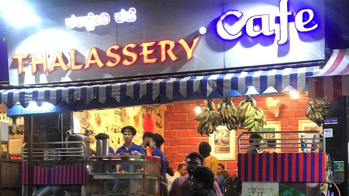 Thalassery Cafe: Best Bengaluru Spot for Authentic Flavors