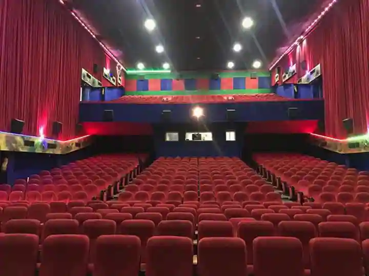 Srivinayaka Theatre Marathahalli: Bangalore's Premier Entertainment ...