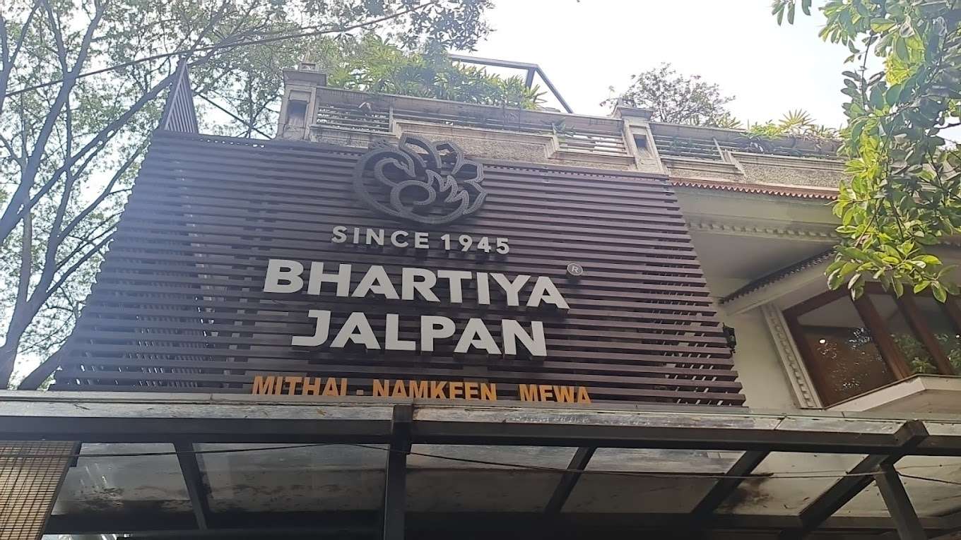 Bhartiya Jalpan Veg Restaurant : Bhartiya Jalpan Veg Restaurant In ...