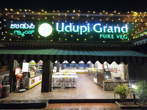 Udupi Grand Vegetarian Restaurant | A Gastronomic Oasis In The Heart Of ...
