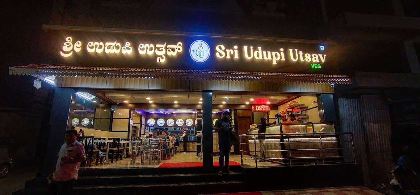 Sri Udupi Utsav Veg Restaurant | Relish Authentic Vegetarian Cuisine