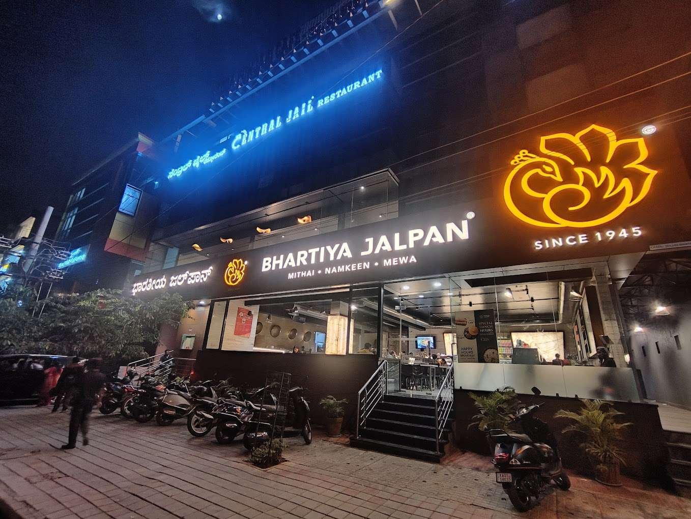 BHARTIYA JALPAN : Exploring the Essence of Authentic Indian Snacks