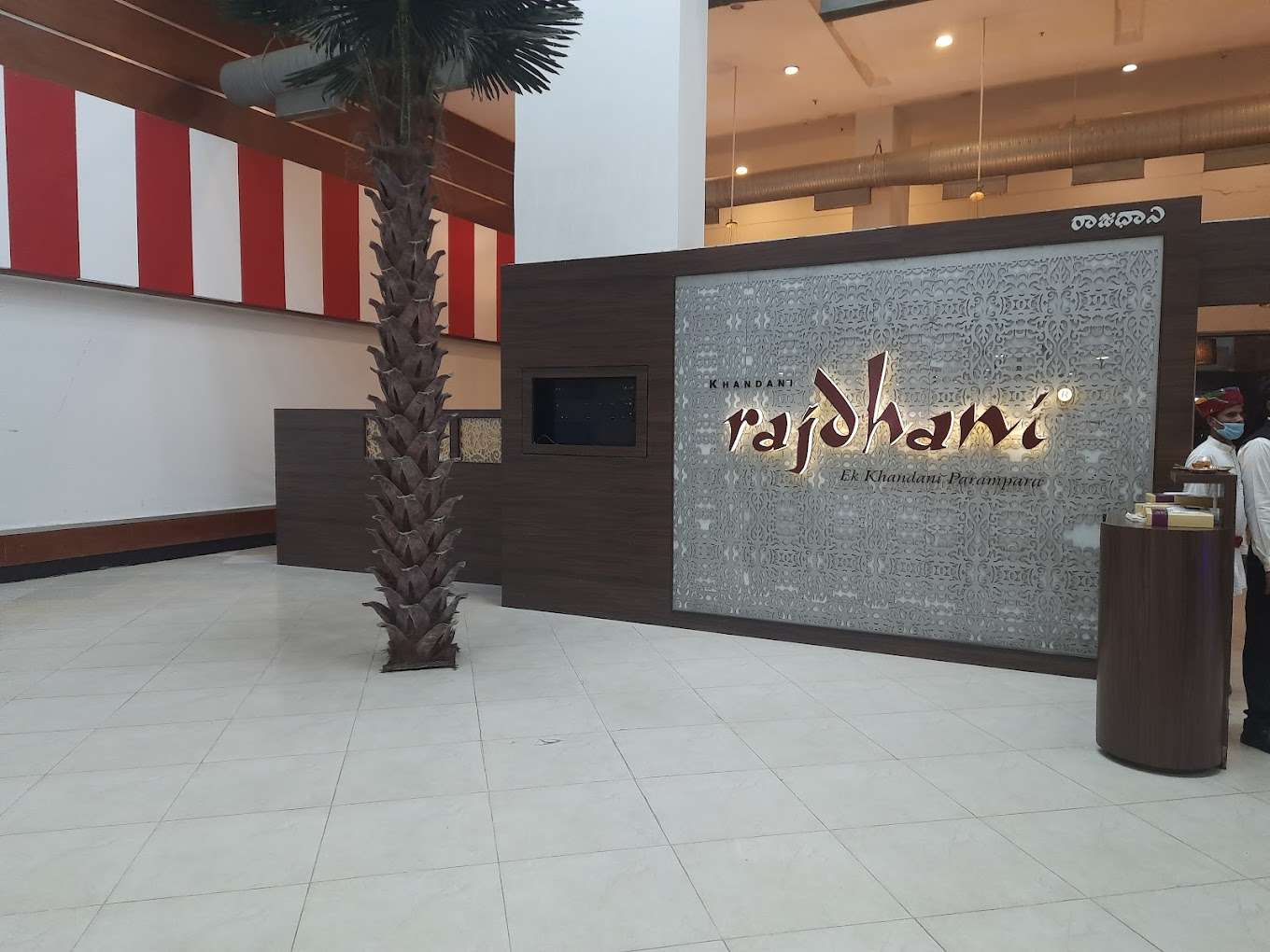 Khandani Rajdhani Veg Restaurant : Experience Authentic Rajasthani Cuisine