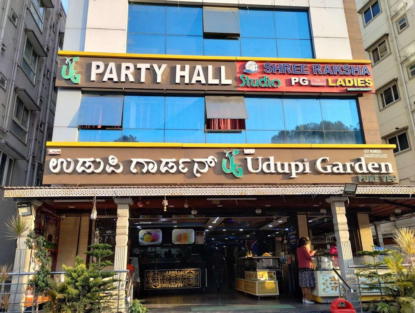 New Udupi Garden | Your Gateway To Authentic South Indian Cuisine