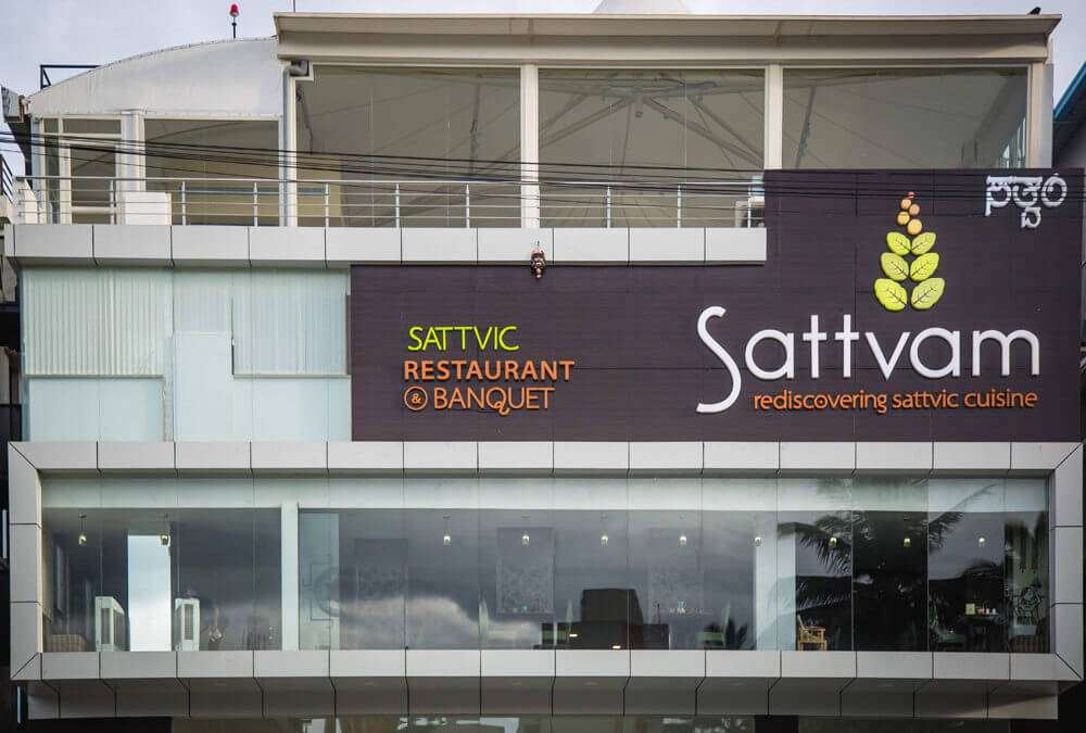 Sattvam Veg Restaurant Whitefield : Elevating Vegetarian Dining To A ...