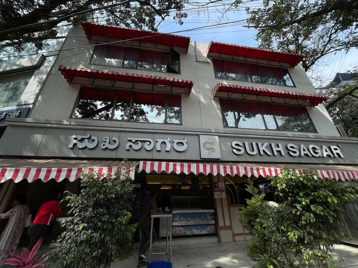Sukh Sagar Veg Restaurant : A Culinary Haven In Koramangala | Top Bengaluru