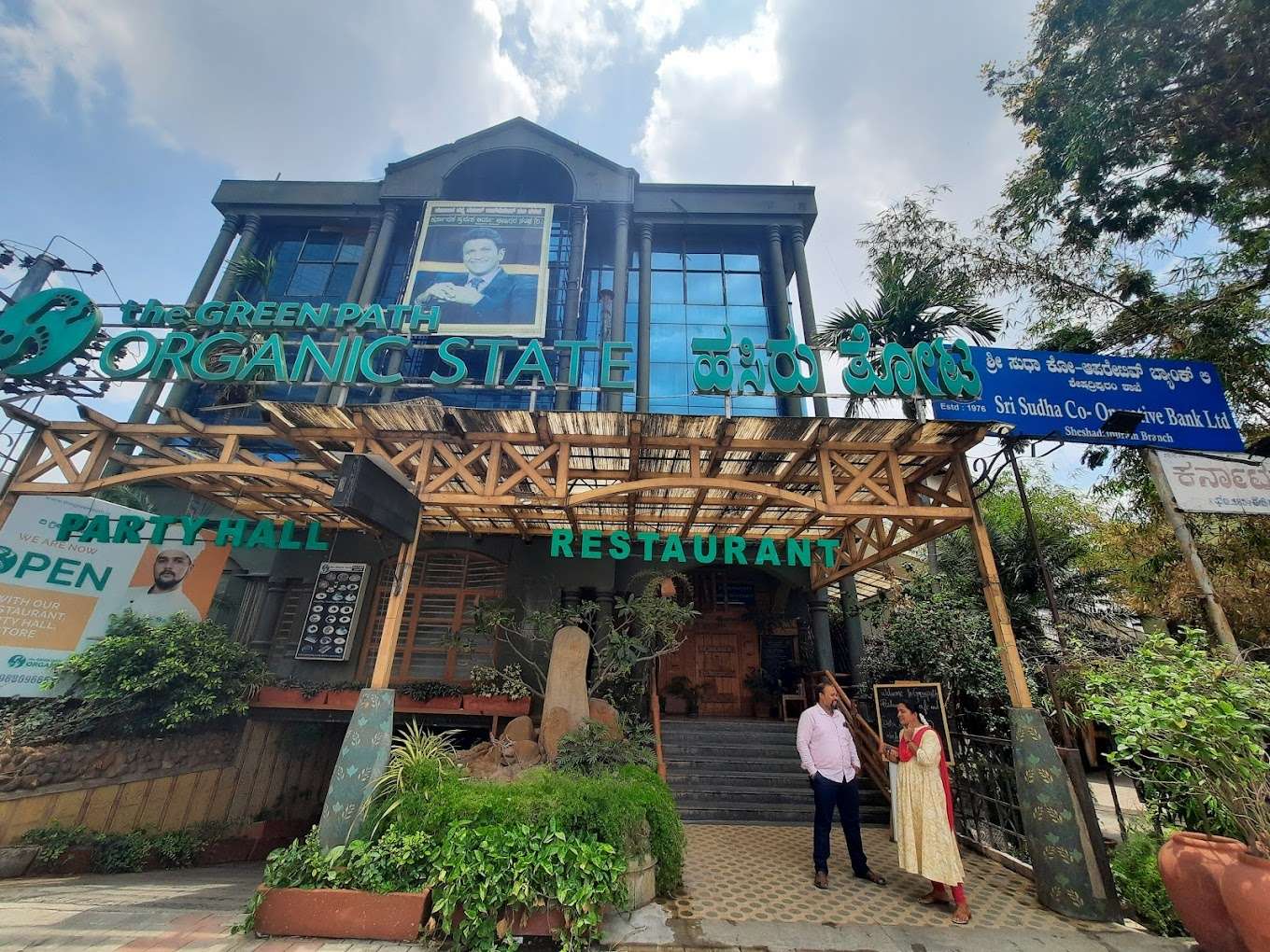The GreenPath Organic Restaurant | A Haven For Organic Cuisine In ...