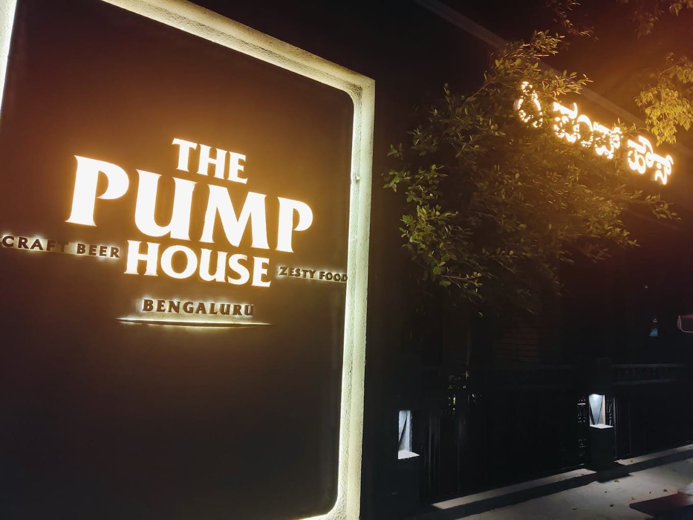 The Pump House Whitefield | Where Every Bite Tells a Story | Top Bengaluru