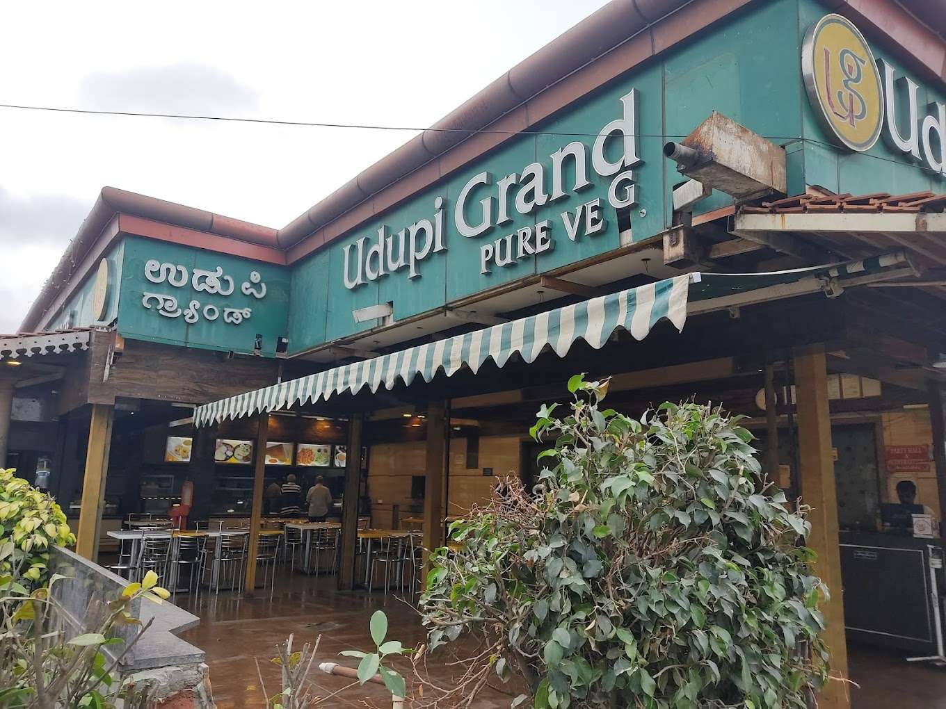 Udupi Grand Veg Restaurant : Where Tradition Meets Taste