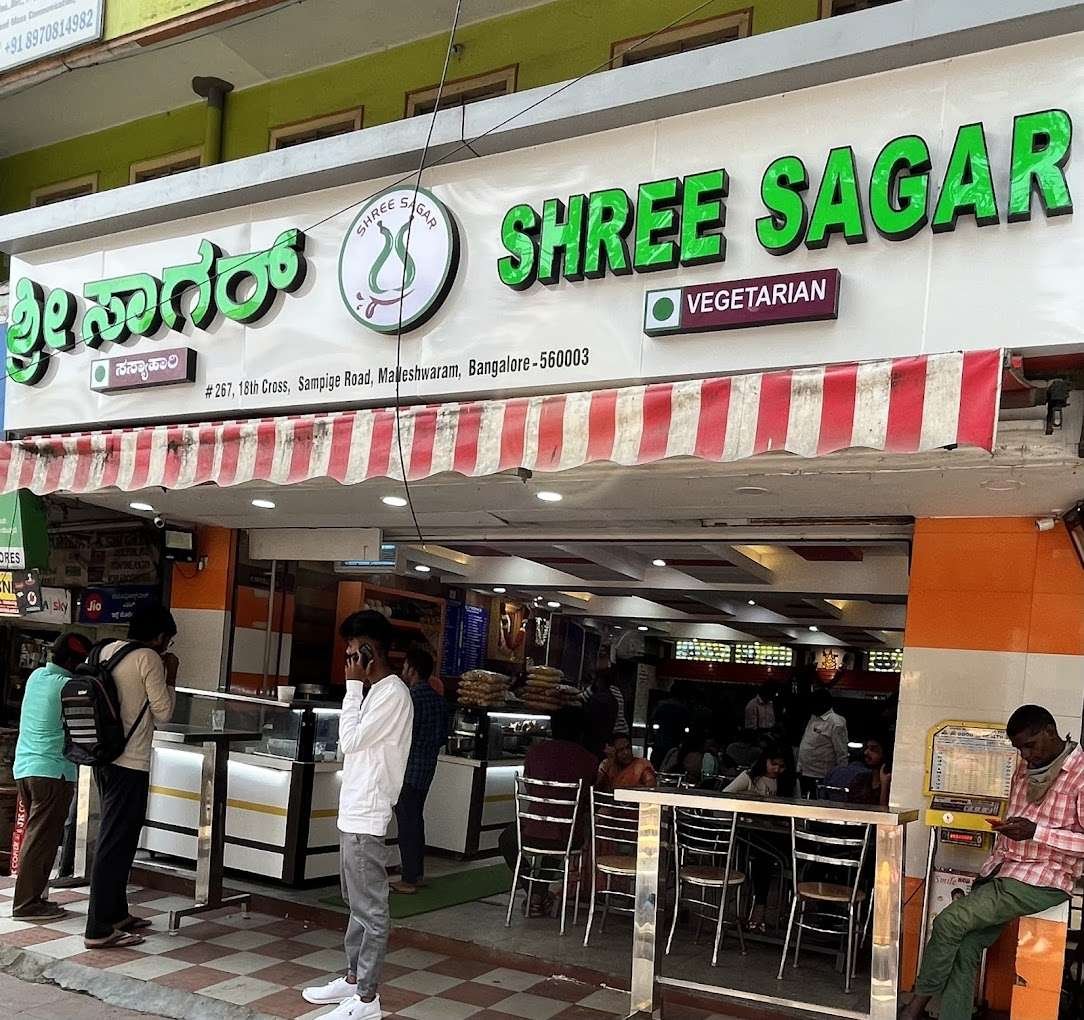 Shree Sagar Veg Restaurant | A Culinary Gem in Malleshwaram