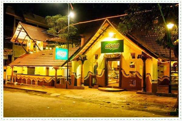 Hallimane Veg Restaurant | A Culinary Retreat In Malleshwaram