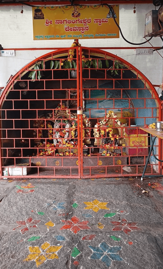 Shivoham Shiva Temple Marathahalli | HAL Old Airport Road