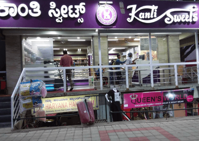 Kanti Sweets Marathahalli | #1 Indian Sweets Savories Shop